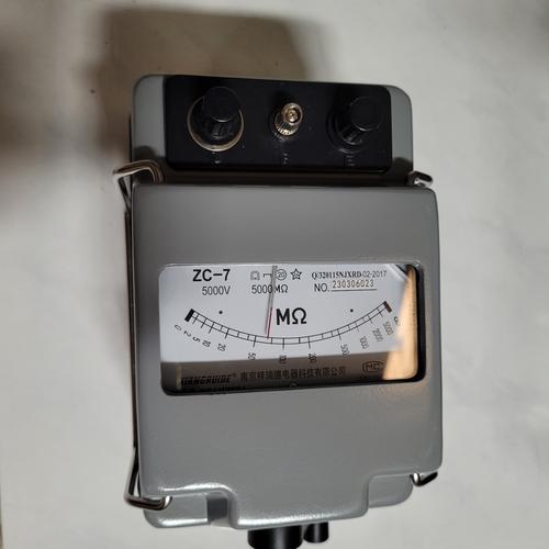 Jual Insulation Megohm Resistance Meter Megger ZC-7 5000V - Kota ...