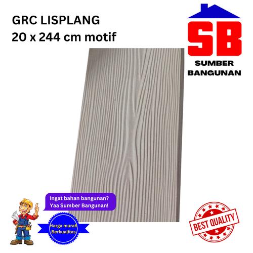 Jual GRC LISPLANG 20CM 20 CM MOTIF X 244 LIS PLANK MOTIF KAYU LISPLANK ...