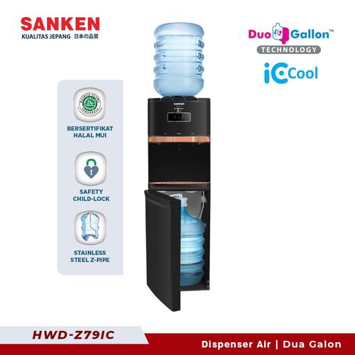 Promo Sanken Dispenser Duo Galon Bawah Atas HWD-Z79IC Xatria Pro Series ...