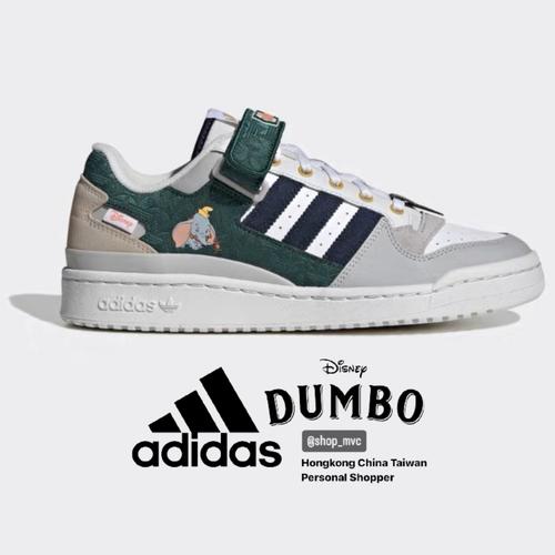 Jual Adidas Disney Dumbo Forum Low Authentic | Sepatu Dumbo - Kab ...