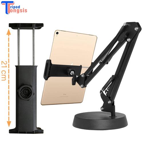 Jual TRIPOD TABLET TAB IPAD HOLDER KLIP STAND HP HOLDER TABLET ...