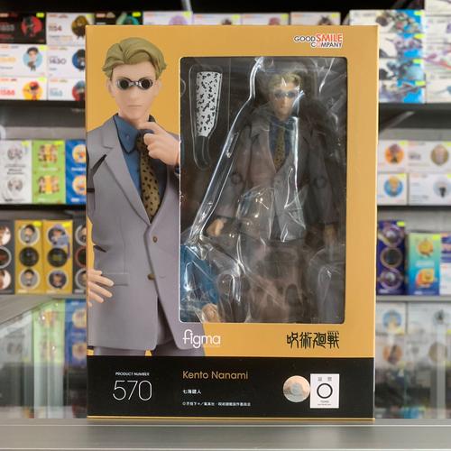 Jual Figma 570 Nanami Kento - Jujutsu Kaisen - Kota Pekanbaru ...