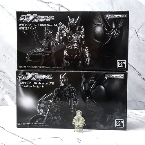 Jual SHODO-XX KAMEN RIDER BLACK SUN & SHADOW MOON SET [Limited P-Bandai ...