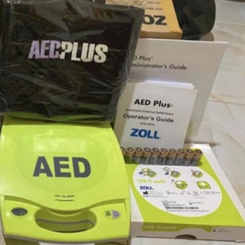 Jual AED ZOLL PLUS Defibrillator / aed zoll defibrilator murah ...