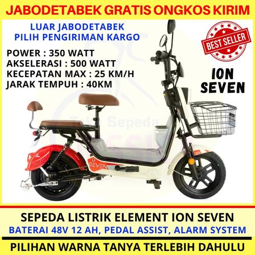Jual Sepeda Motor Listrik Element Ion Seven 350 Watt Electric Bike ...