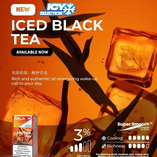 Jual Relx Infinity Pods - Iced Black Tea - Jakarta Timur - Urban ...