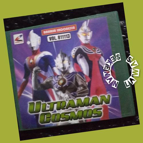 Jual VCD Ultraman Cosmos /Bahasa Indonesia /Bootleg - Kota Salatiga ...