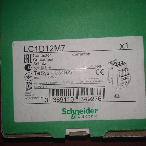 Jual lc1d12m7c contactor - Kab. Tangerang - PT SUMBER LOGAM INDONESIA ...