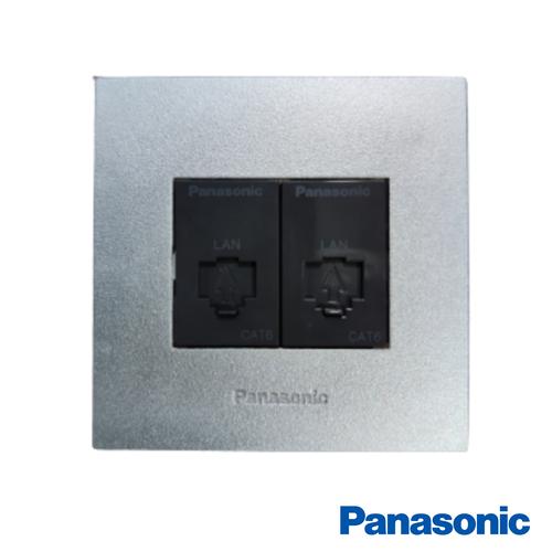 Jual PANASONIC Outlet Data LAN CAT6 SILVER HITAM Double WEJ24886H ...