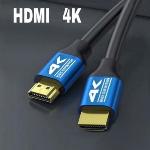 Jual Kabel HDMI to HDMI TEBAL gold plate SUPPORT 4K HDMI Laptop TV ...