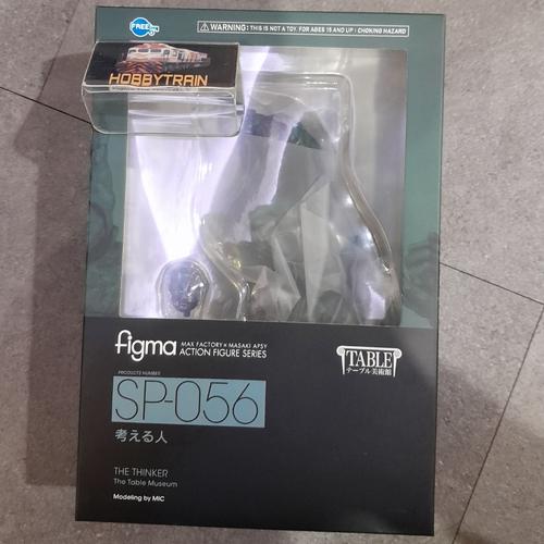 Jual FIGMA THE THINKER TABLE MUSEUM - Jakarta Utara - Hobbytrain ...