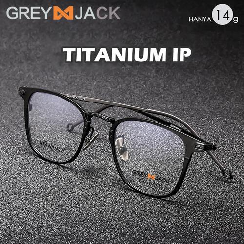 Promo Grey Jack Kacamata Frame Bahan Titanium Model Kotak Ringan New ...