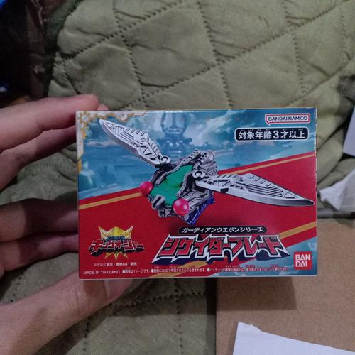 Jual Dx King ohger Cicada Blade Guardian Weapon series tarantula knight ...