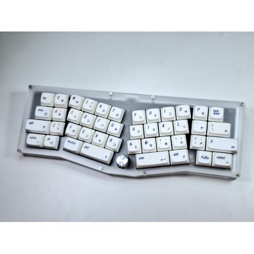 Jual Euis 40% Ergo Keyboard Kit - Hitam Satin - Kota Bekasi - Keyboard ...