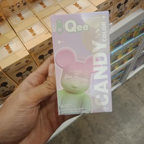 Jual MINISO Blink Box - QEE Gradient Candy Series Blink Box Figure ...
