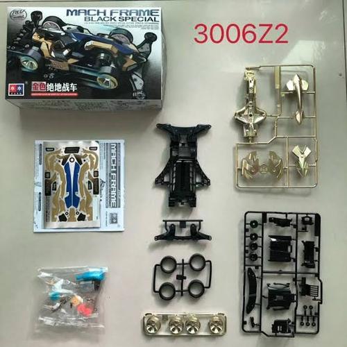 Jual rep tamiya mach frame gold special fma chassis - Kab. Kebumen ...