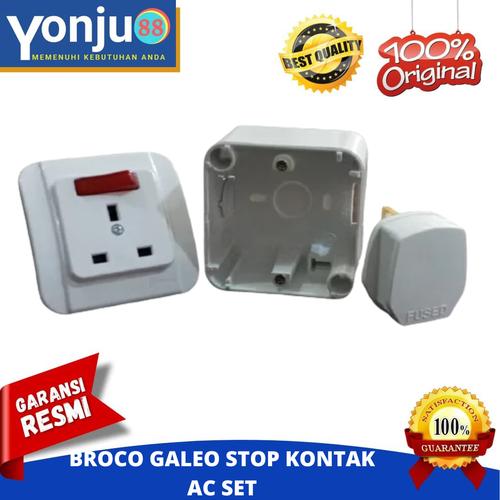 Jual BROCO GALEO STOP KONTAK AC SET - Kota Bekasi - Yonju 88 | Tokopedia