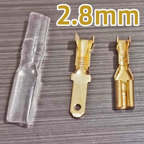 Jual Konektor Spade Crimp Terminal Skun Gepeng 2.8mm Male Female Cover ...