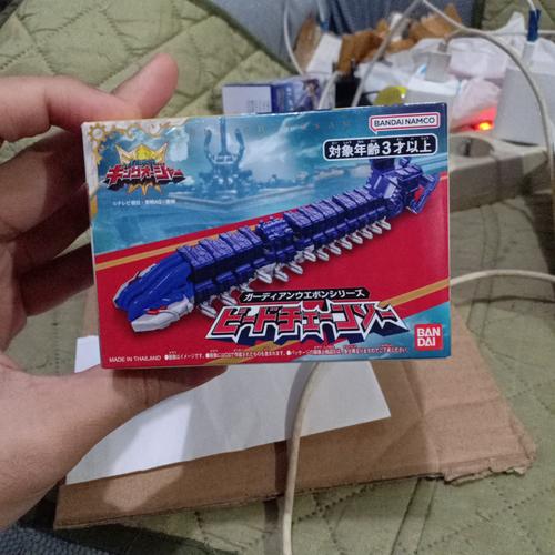 Jual Dx King ohger pede chainsaw Guardian Weapon tarantula centipede ...