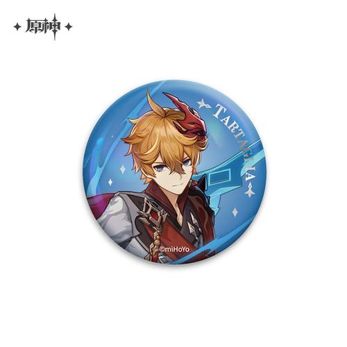 Jual Childe - Genshin Impact Splash Art Badge - Official Merchandise ...