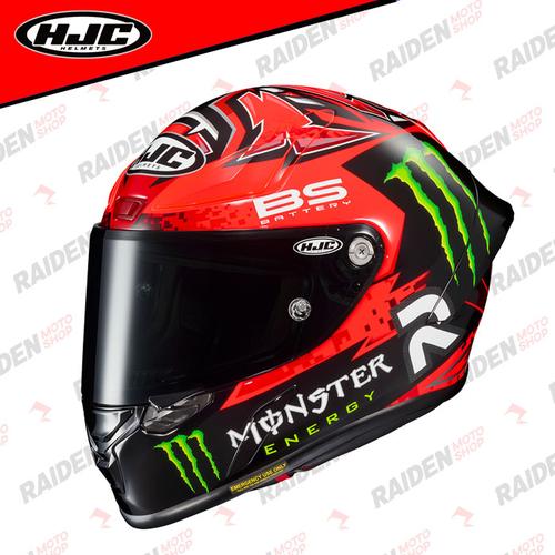 Jual HJC RPHA 1N QUARTARARO HELMET - Kota Bandung - raidenmotoshop ...