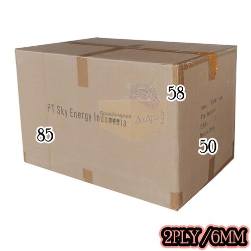 Jual Kardus Box Dus Bekas Packing Besar Tebal Packaging Jumbo Pindahan ...