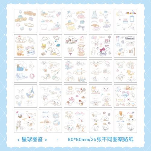 Promo 1 Pc Sticker Stiker Lucu Kuromi Cinamoroll Decorative Stickers ...