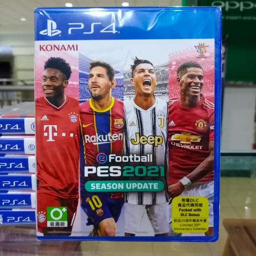 Jual BD PS4 PES 2021 plus patch season update musim terbaru 2023 2024 ...