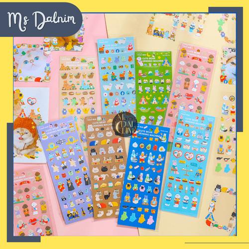 Jual Stiker Beruang Jelly Bear Lucu Animal Party Deco Sticker Anak ...