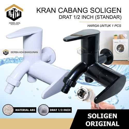 Jual Kran Cabang PVC Shower New Soligen Keran Double Plastik-PUTIH ...