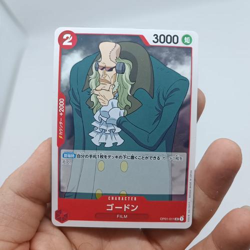 Jual One Piece Card Game - Gordon OP01-011 UC Original TCG Japan ...