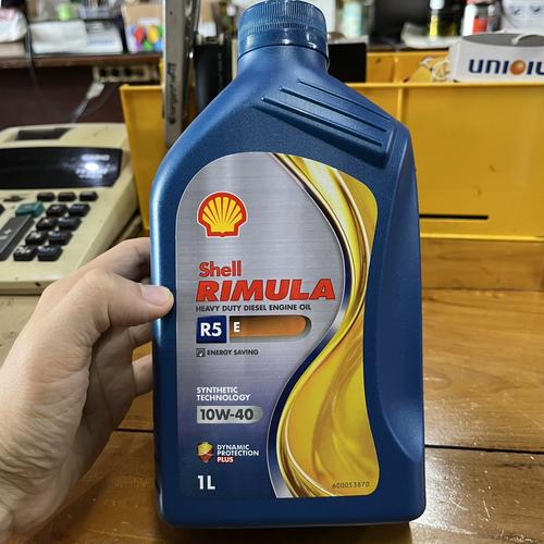 Jual Oli Mobil Diesel Shell RIMULA R5 E 10W-40 1 Liter Asli Original ...