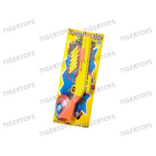 Jual MAINAN SHOTGUN BESAR DT4770 - Kota Surabaya - tigertoys | Tokopedia