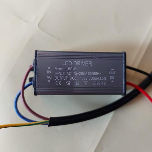 Jual trafo 50w 50 watt led driver 50watt 50 w trafo sorot Trafo ...