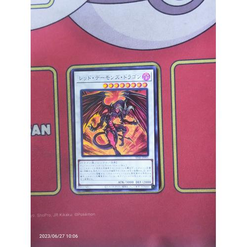 Jual Yugioh OCG SD46-JPP01 Red Dragon Archfiend - Secret Rare - Kota Semarang - Unity Card Game ...
