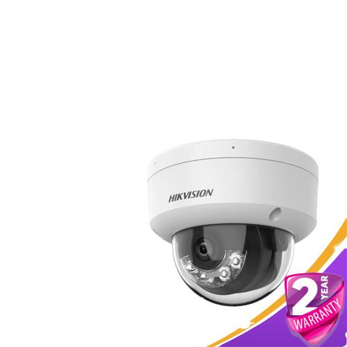 Jual CAMERA CCTV 4MP DS-2CD1143G2-LIUF RESMI DUAL LIGHT SERIES ...