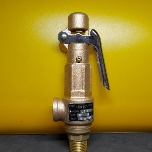Jual Safety Valve HISEC 2" Inch - 20 bar with handle - Jakarta Barat ...