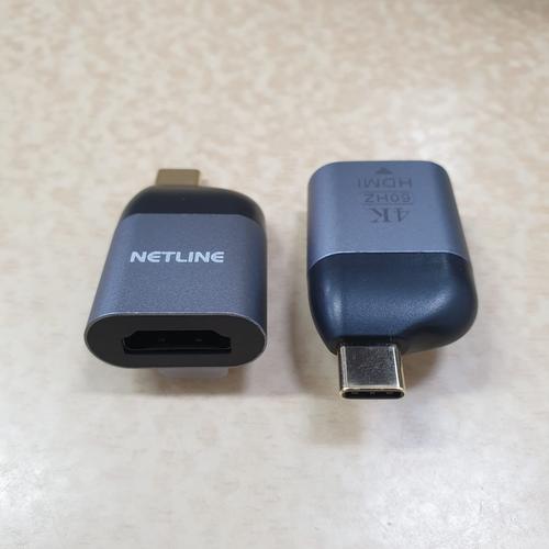 Jual Dongle Type C to HDMI Netline - Kota Tangerang Selatan - SBS Group ...