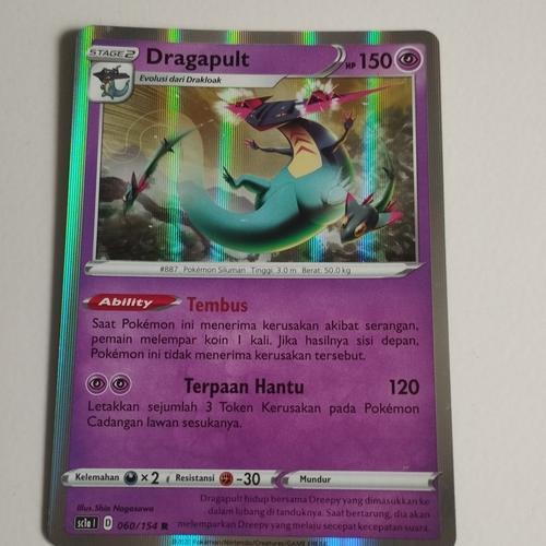 Jual Dragapult R Foil SC1a 060/154 - Kartu Pokemon Indonesia TCG Card ...