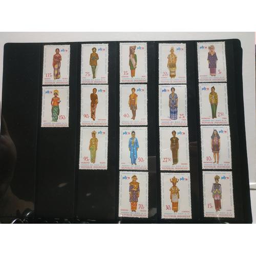 Jual Prangko Indonesia I 166 PATA 1974 Mint - Bali - Kota Surabaya ...