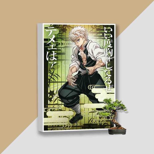 Jual Poster Anime Demon Slayer Kimetsu no Yaiba - Sanemi Shinazugawa ...