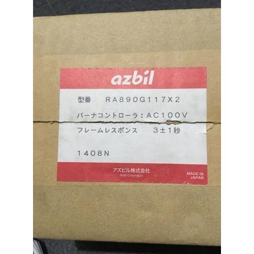 Jual Azbil Ra890G Protectorelay Burner Controller Ra890G117X2 - Jakarta ...