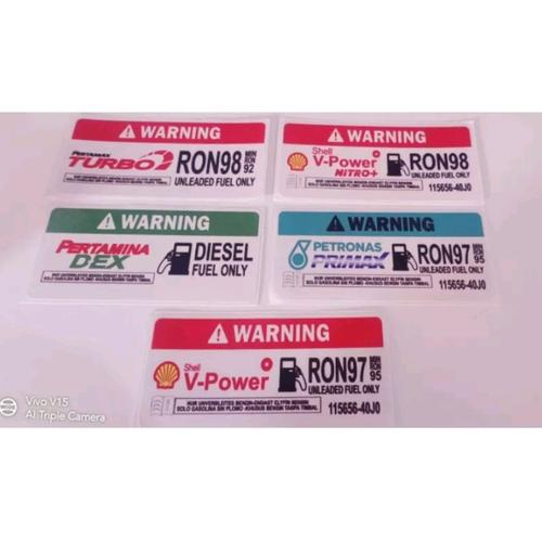 Jual STIKER BAHAN BAKAR RON PERTAMAX SHELL PETRONAS - PETRONAS ...