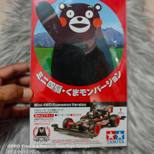 Jual Tamiya 95068 Mini 4WD Kumamon Version ( Super 2 Chassis ) - Kab. Subang - Alizza toys ...