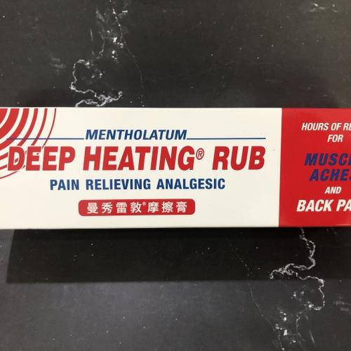 Jual mentholatum deep heating rub, pain relieving analgesic - 94 grams ...