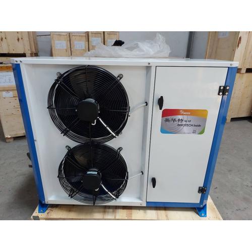 Jual CDU CONDENSING UNIT 5PK FREEZER - INVOTECH YM86 - Kota Surabaya ...