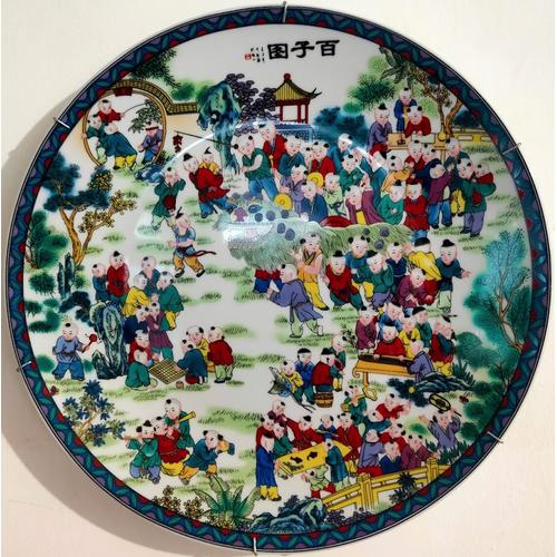 Jual Keramik Pajangan Piring Antik Cina Kansai Motif Orang Warna D35 ...