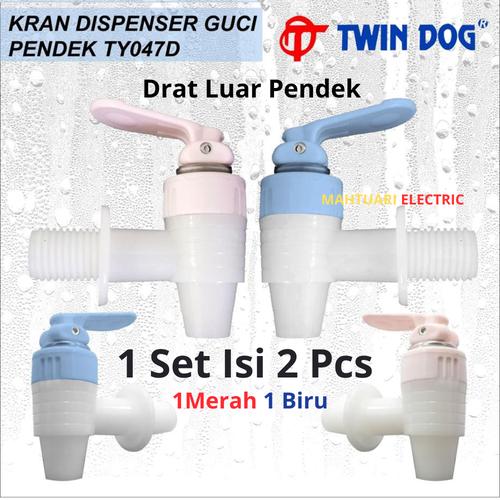 Jual Kran Guci Dispenser Keran Dispenser Guci Galon Drat Luar 1 Set Isi ...