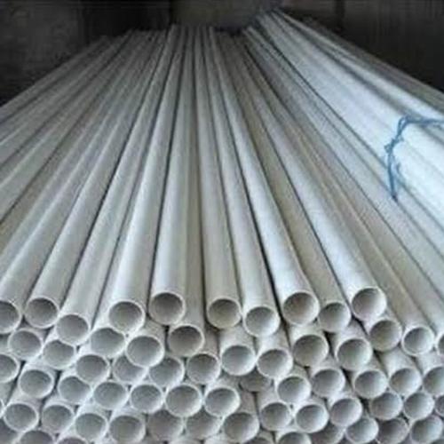 Jual Pipa PVC Pralon 3/4 inch AW Vinilon pengiriman Tangerang dan ...