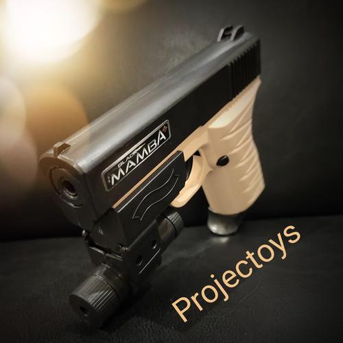 Jual Pistol Mainan Plastik Mamba 2000L - Kota Surabaya - Projectoys ...